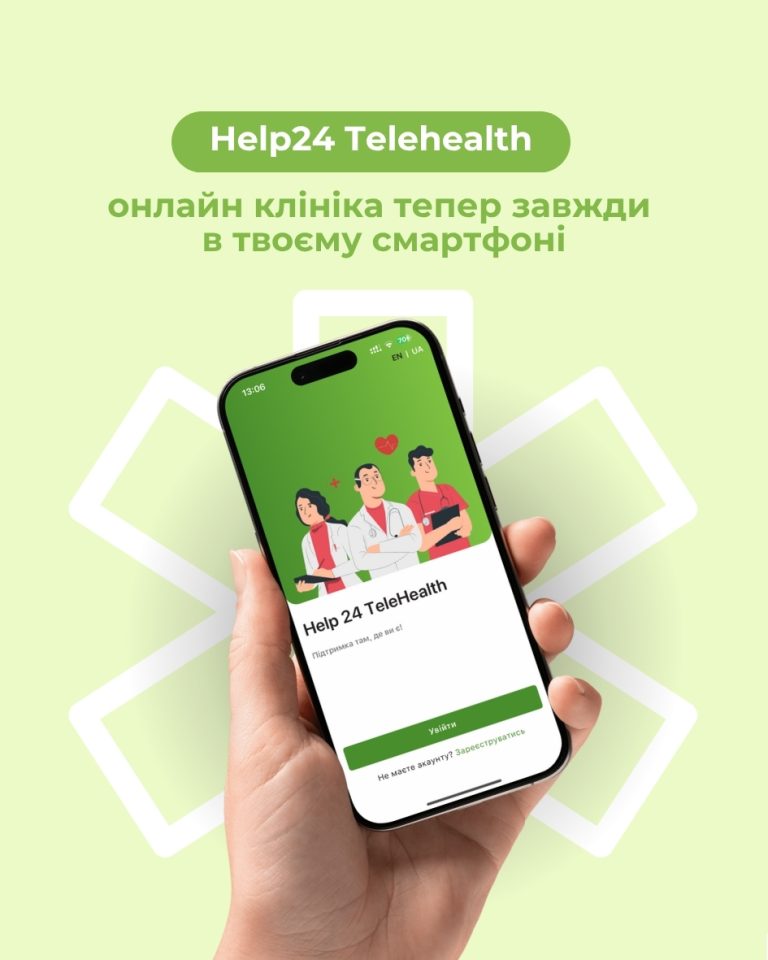 Launch of the Help24 TeleHealth Mobile App: Your Online Clinic in a ...
